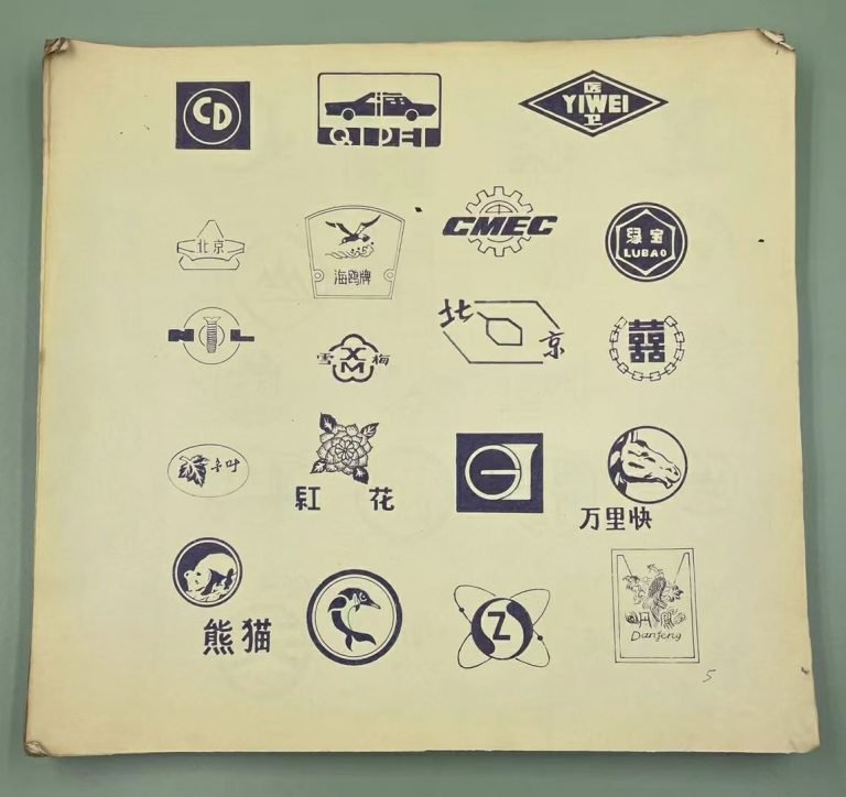 GABYU — GABYU — Usages et design d'expériences utilisateur