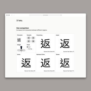 GABYU — Usages et design d'expériences utilisateur