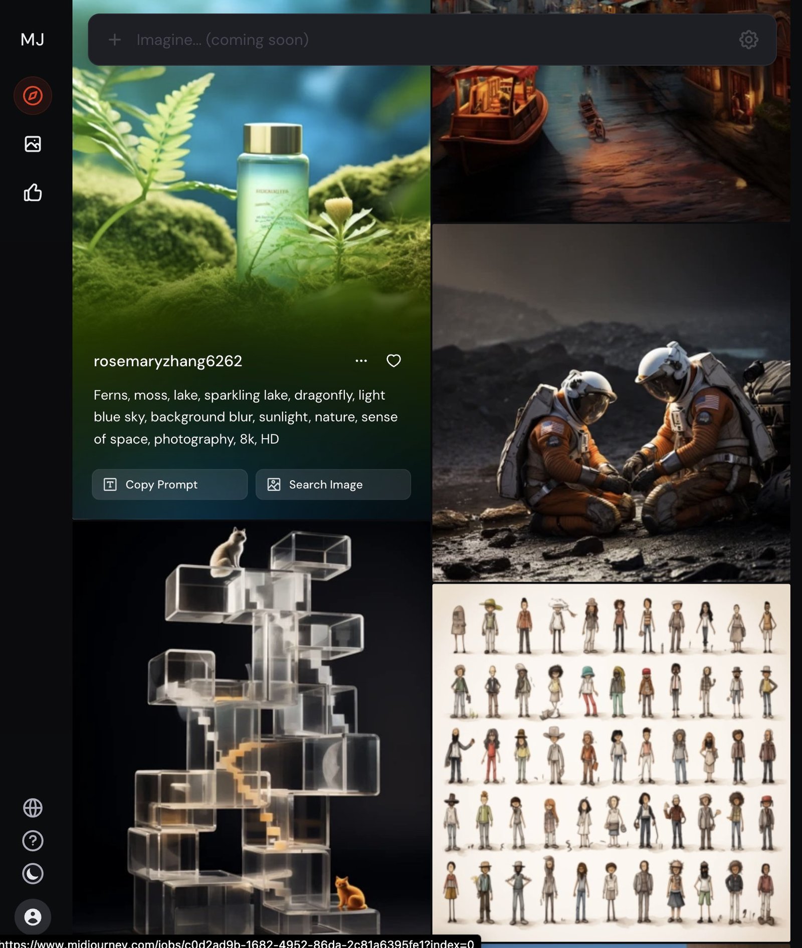 Optimiser les Interfaces Graphiques des AIGC - GABYU